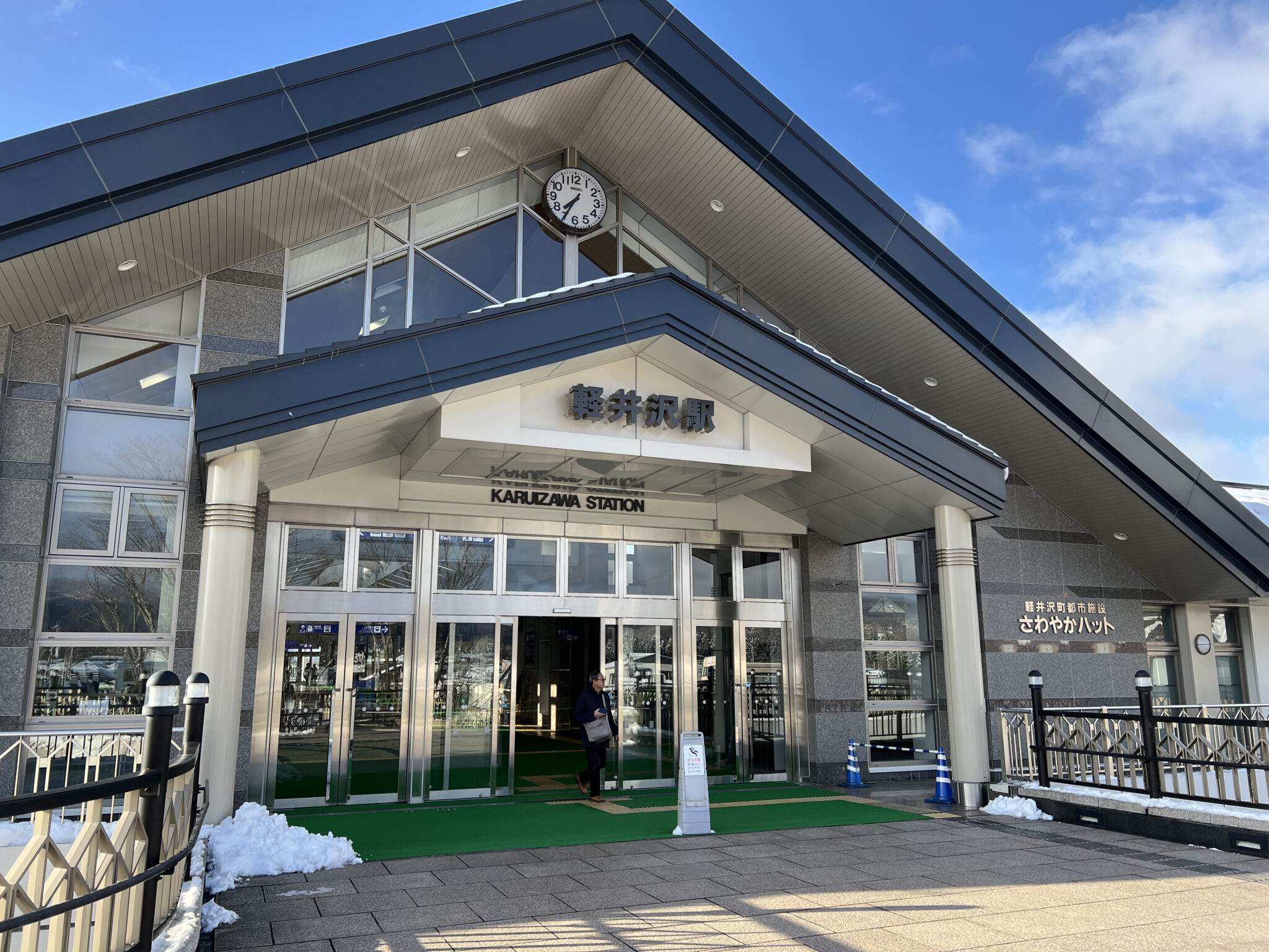 【登山紀行】vol.9「冬の旧中山道 雪深き碓氷峠を越える」 | Eightdoor